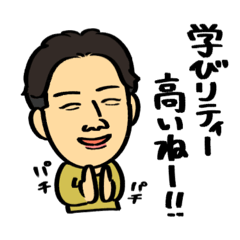 Momonga Z_20240528202311 – สติกเกอร์ LINE | LINE STORE