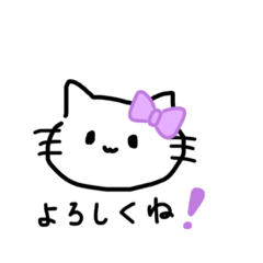 Kotone_123456789 – LINE stickers | LINE STORE