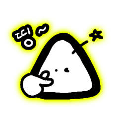 Triangle Gimbap Era - LINE スタンプ | LINE STORE