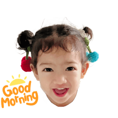 I am Beya. - LINE スタンプ | LINE STORE