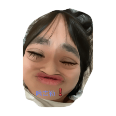Emma_20240531180229 – LINE stickers | LINE STORE