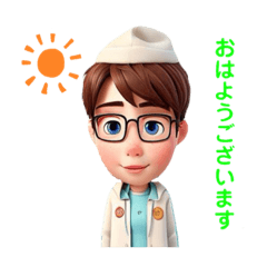 0311かず - LINE スタンプ | LINE STORE