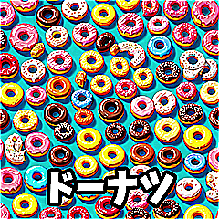 Yummy Bites: Delicious Food Stickers – LINE stickers | LINE STORE
