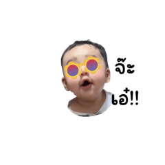 Mi Lin_20240604120833 – LINE stickers | LINE STORE