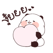 Yururin Panda: Words for Every Day – LINE stickers | LINE STORE