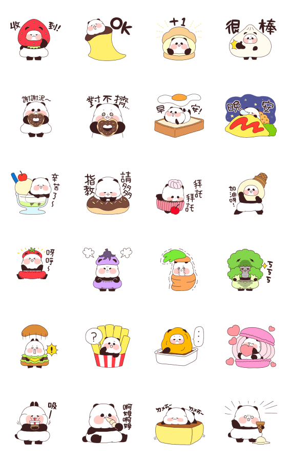 Yururin Panda 美味食用篇_LINE 官方貼圖_就是愛LINE-貼圖代購網| 買貼圖便宜又方便!