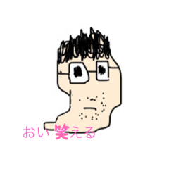 Mr aosuke_20240604203116 – LINE貼圖 | LINE STORE
