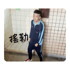 Djdjk_20240604184743 - LINE スタンプ | LINE STORE