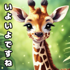 Animal conversations3 | Yabe-LINE貼圖代購 | 台灣No.1，最便宜高效率的代購網