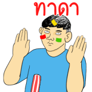 MR.Kevin Sound Stickers – LINE stickers | LINE STORE