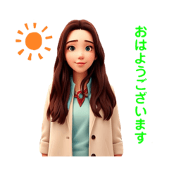 commit_20240609234826 - Stiker LINE | LINE STORE