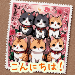 Cute Cat Messages – LINE stickers | LINE STORE