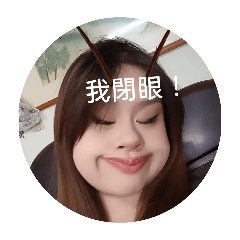 aaaaaa_20240610144531 - LINE スタンプ | LINE STORE