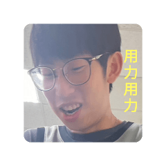 jyyy金魚專屬 – LINE貼圖 | LINE STORE