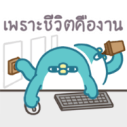 PP mini Dog-tired Stickers – LINE stickers | LINE STORE