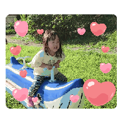 chippy_20240615101141 – LINE stickers | LINE STORE