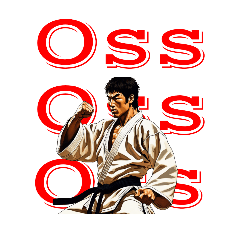 OK karate | Yabe-LINE貼圖代購 | 台灣No.1，最便宜高效率的代購網