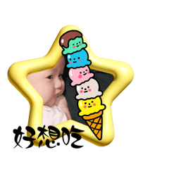 Doris_20240616102458 - LINE スタンプ | LINE STORE