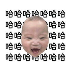 Li Han Bao – LINE stickers | LINE STORE
