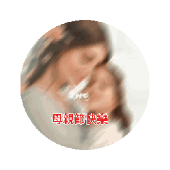 Shih Chun Ling_20240618075534 - LINE スタンプ | LINE STORE