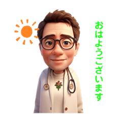 0411むさし - LINE スタンプ | LINE STORE