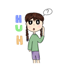 Huhhh_20240618210542 - LINE スタンプ | LINE STORE
