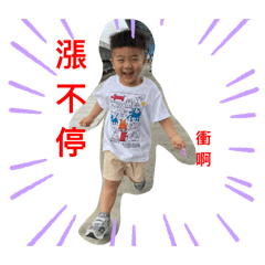 Eva&Elva – LINE stickers | LINE STORE