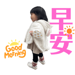 mezou_20240622104817 – LINE stickers | LINE STORE