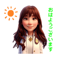 1387めみ - LINE スタンプ | LINE STORE