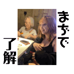 頼む時のスタンプ - LINE スタンプ | LINE STORE