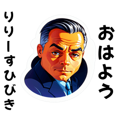 riri-su-san's sticker by Tsukusuta N6SH – LINE stickers | LINE STORE