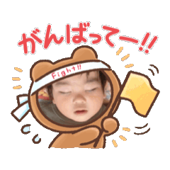 kohane_20240707080844 – LINE stickers | LINE STORE