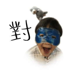 Ryan Chiu – LINE貼圖 | LINE STORE