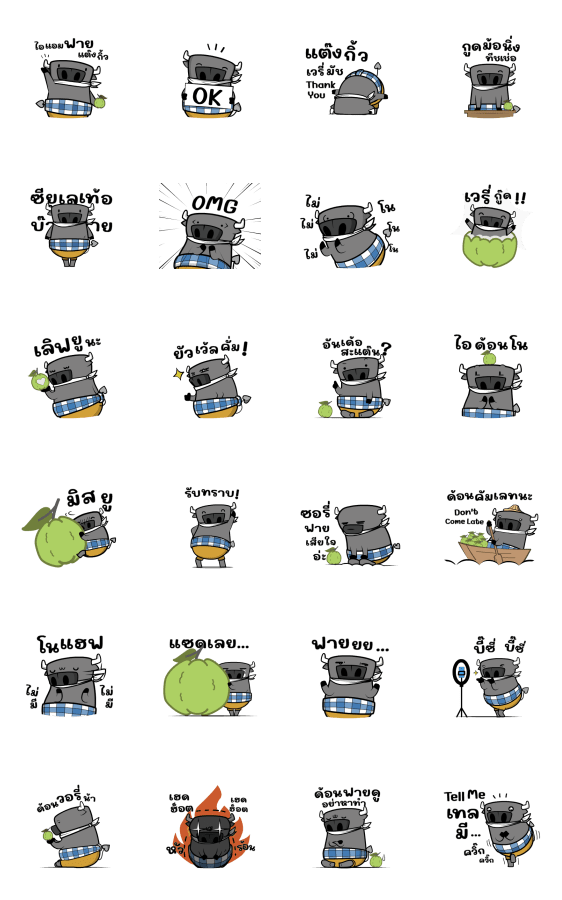Tidlom: I Am Fai Thank You_LINE 官方貼圖_就是愛LINE-貼圖代購網| 買貼圖便宜又方便!