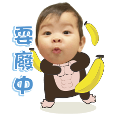 IANNA STICKERS – LINE stickers | LINE STORE