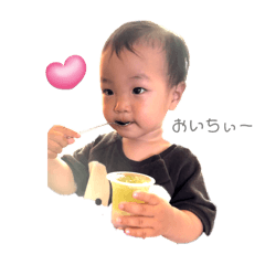 Yocchan._20240711205311 – LINE stickers | LINE STORE