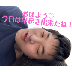 KOCHI_20240713211309 – LINE stickers | LINE STORE