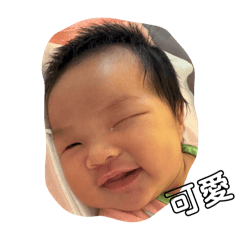 Yu hua_20240722150205 – LINE stickers | LINE STORE