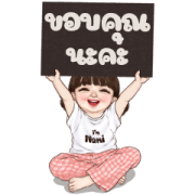 Nami Big sticker (cute girl) – LINE stickers | LINE STORE