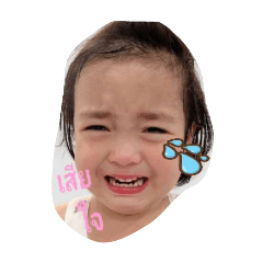 Gmail mammy_20240722172120 – LINE stickers | LINE STORE