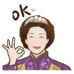 eom ma ya – LINE stickers | LINE STORE