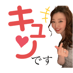 shiho_20240725150246 – LINE stickers | LINE STORE