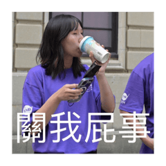 TSB team8 part2 – LINE貼圖 | LINE STORE