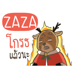 ZAZA Sugar Little Reindeer e – LINE stickers | LINE STORE