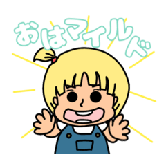 karuk_20240725223314 – LINE stickers | LINE STORE