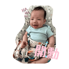 Min Bao-1 – LINE貼圖 | LINE STORE