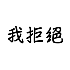 sow_20240727013434 – LINE stickers | LINE STORE