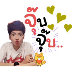 Hello_20240728222429 – LINE stickers | LINE STORE