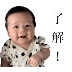 miyu_20240729082112 – LINE stickers | LINE STORE