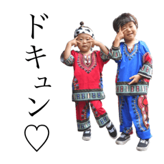 yyi_20240729153416 – LINE stickers | LINE STORE